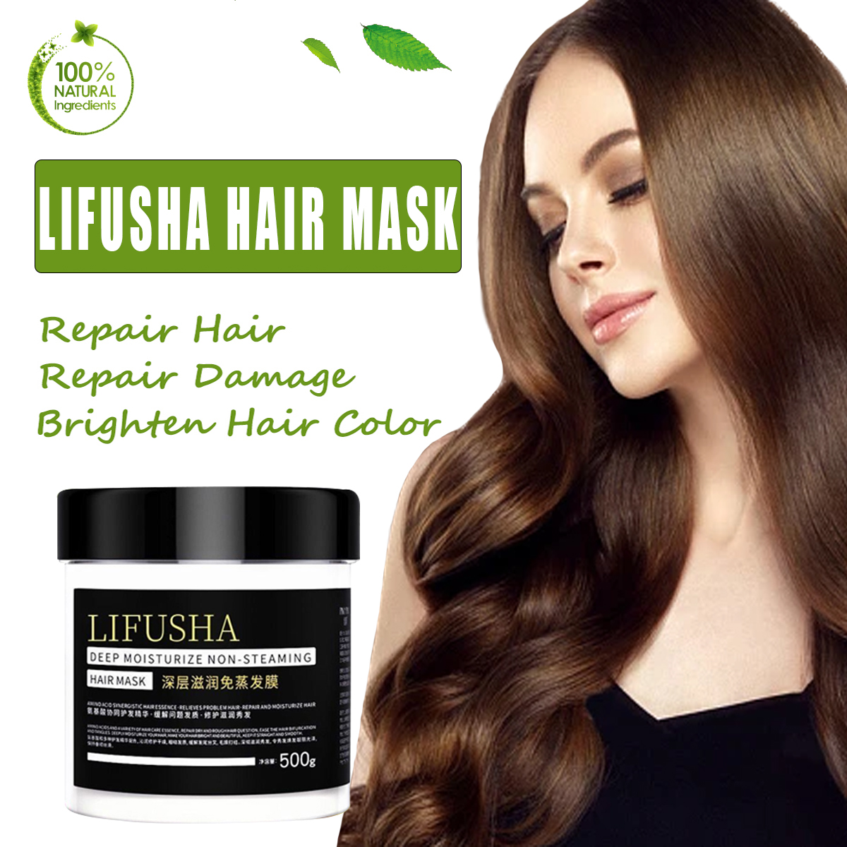 LIFUSHA Hair Conditioner Moisturizing Smooth Non Steaming Hair Mask ...