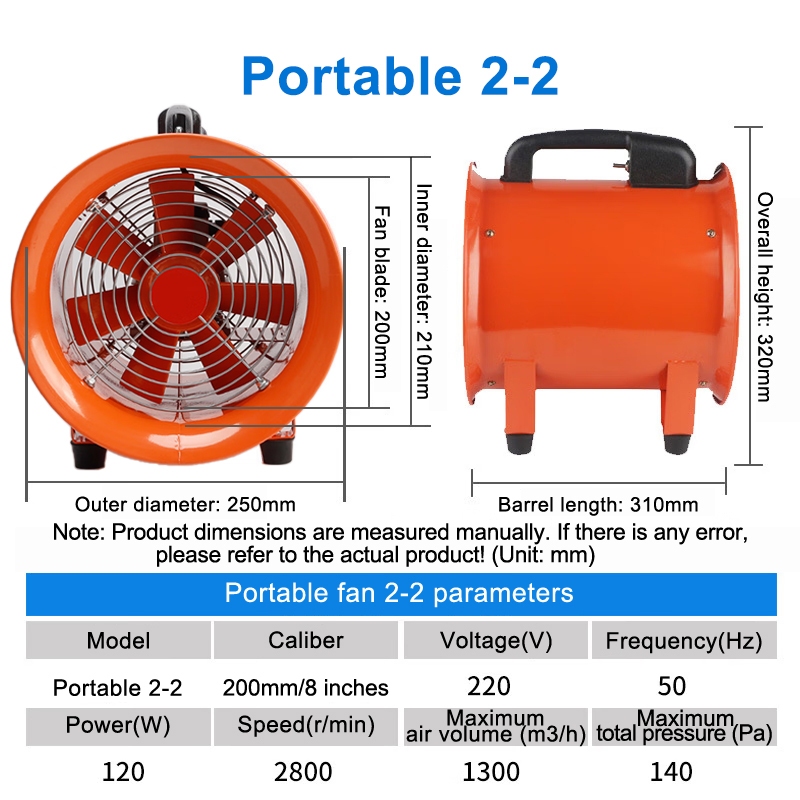 Portable Axial Flow Fan 8“ 10” 12”inches Portable Ventilation Fan ...