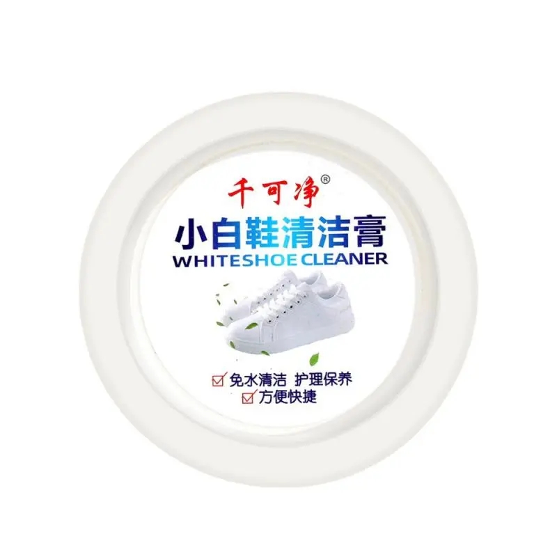 White Shoe Cleaning Cream Shoe Stain Remover Shoe Cleaner for White ...