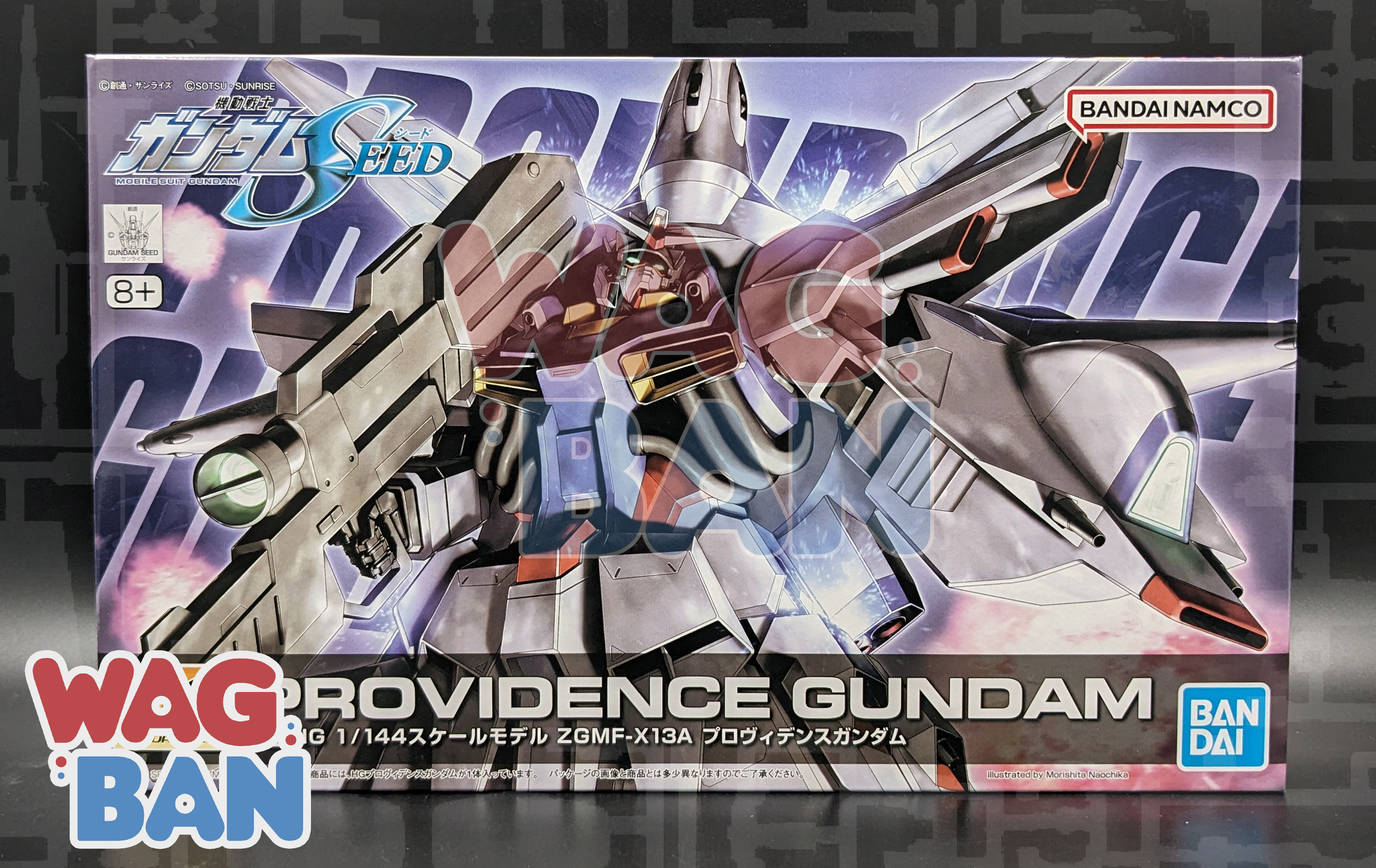 HG 1/144 Providence Gundam (Remaster) (Gundam SEED) | Lazada PH
