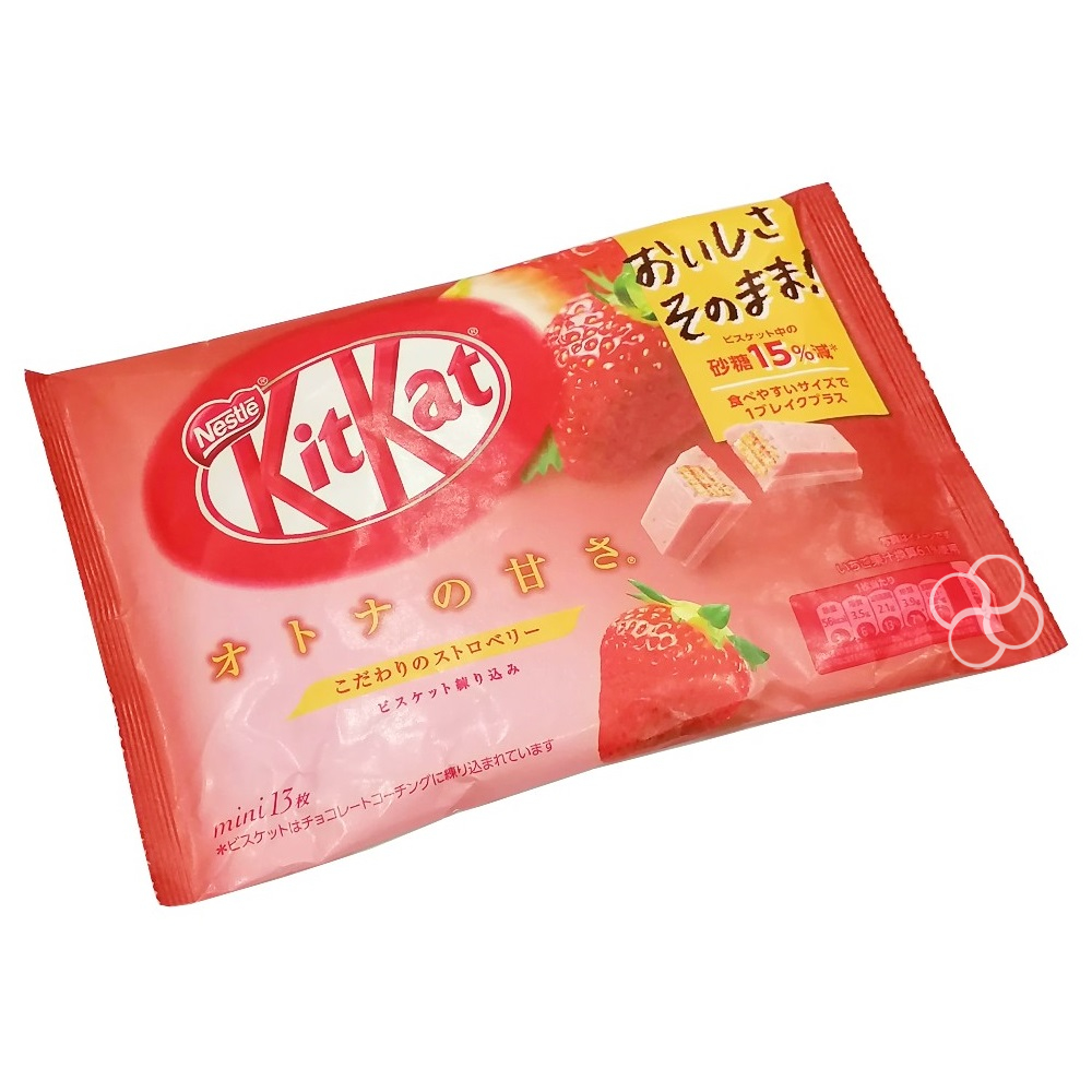 KitKat Mini Strawberry Bitter Sweet Chocolate 13s | Lazada PH