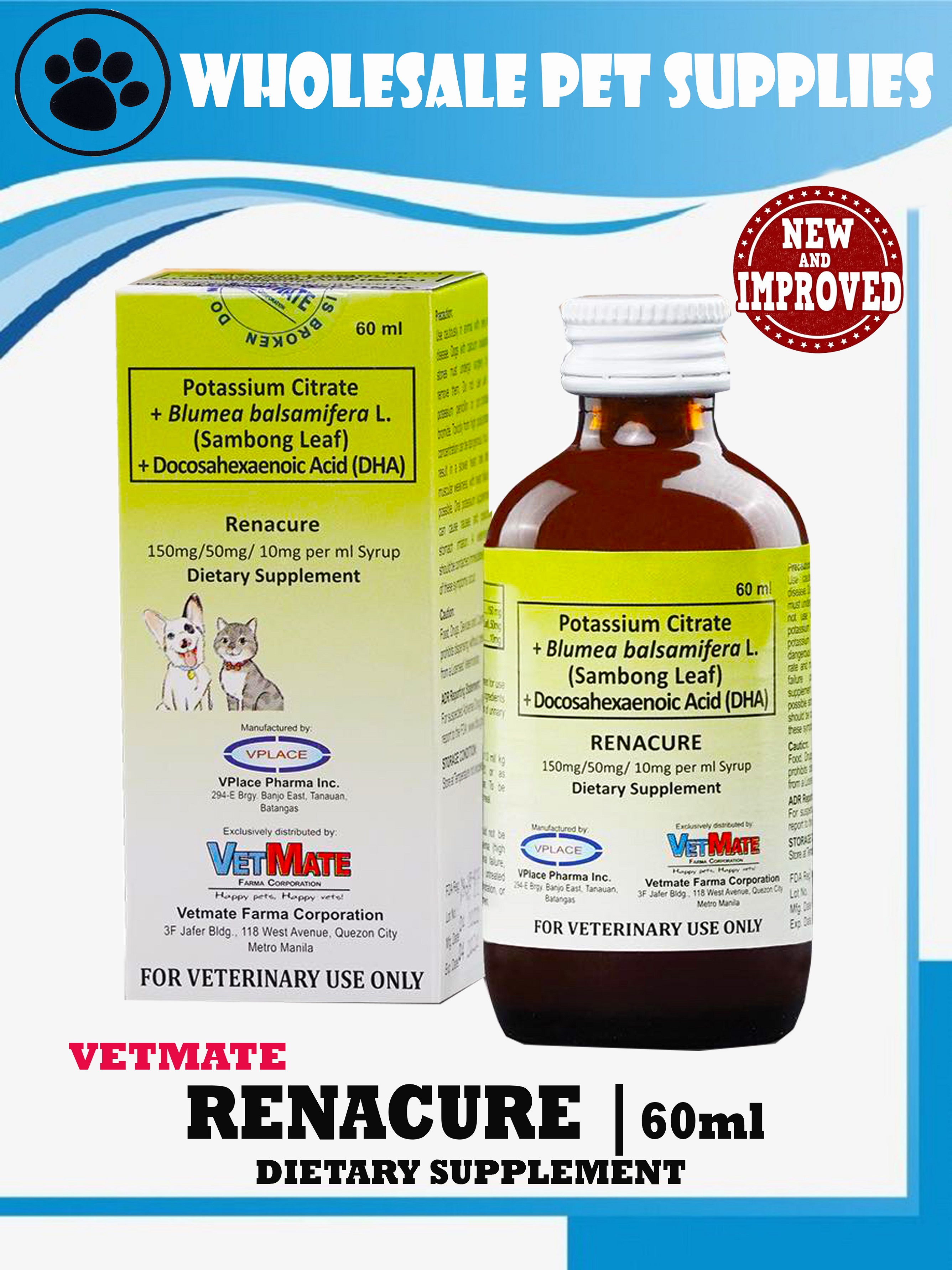 PAPI RENACURE | 60mL (Dietary Supplement) | Lazada PH