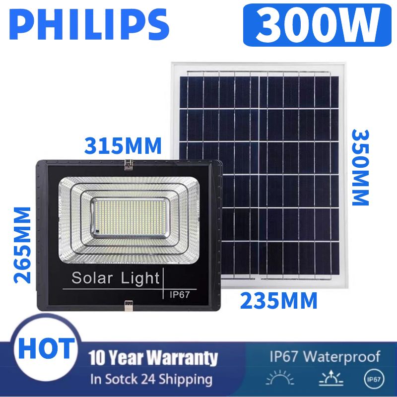 PHILIPS Original Solar Lights 12500 Lumens 1000W/500W/300W/200W High Power Solar Light Outdoor ...