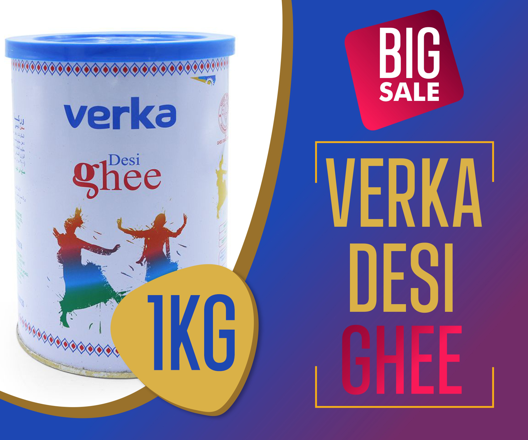 Verka Desi Ghee 1kg Can | Lazada PH