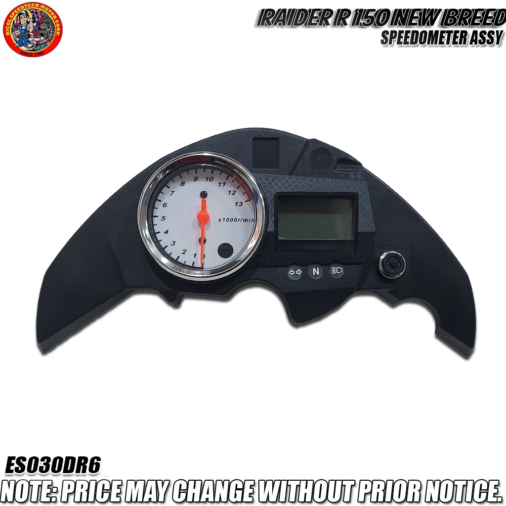 RAIDER 150 BREED SPEEDOMETER ASSY (ES030DR4) | Lazada