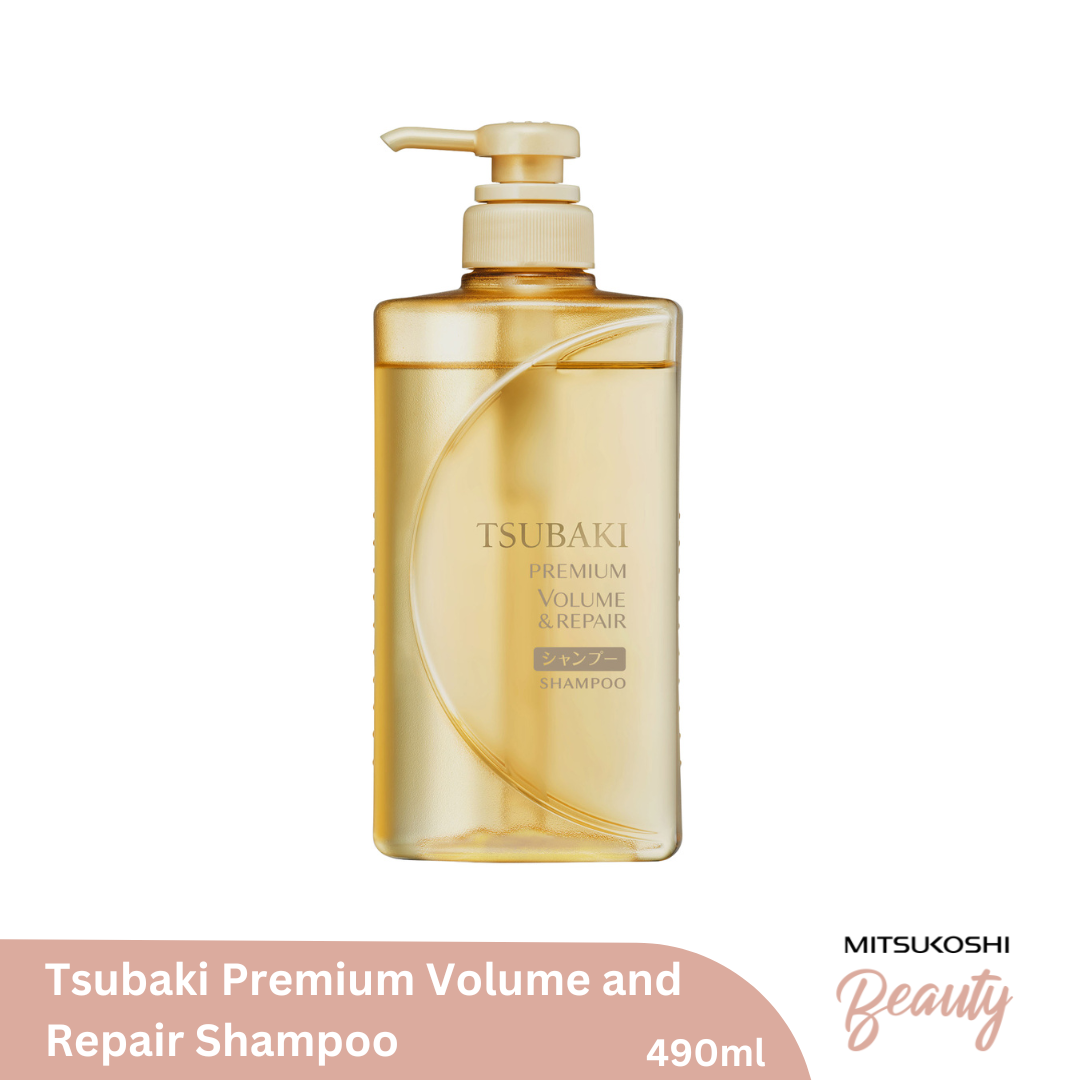 Tsubaki Premium Volume and Repair Shampoo 490ml | Lazada PH
