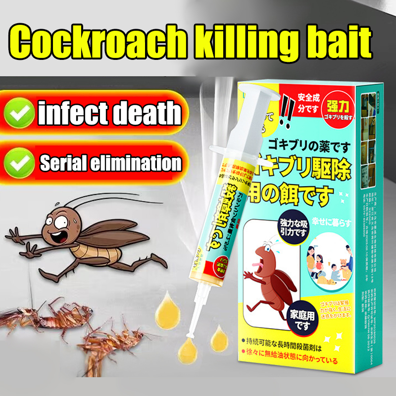 1 day kill all cockroaches Japan Cockroach Killer Bait Cockroach Gel ...