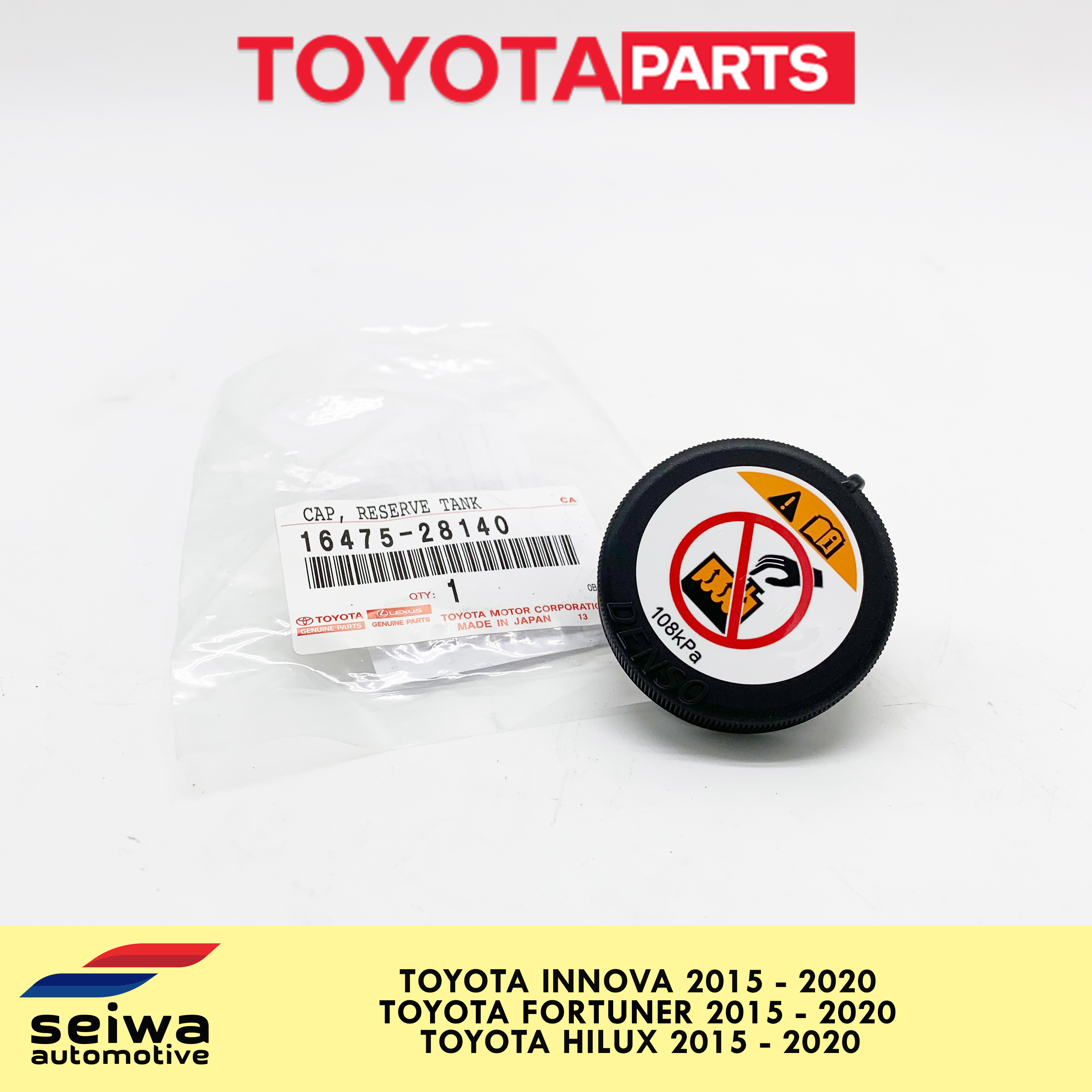 [2015 - 2020] Toyota Innova Reserve Tank Cap - [2015 - 2020] Toyota ...