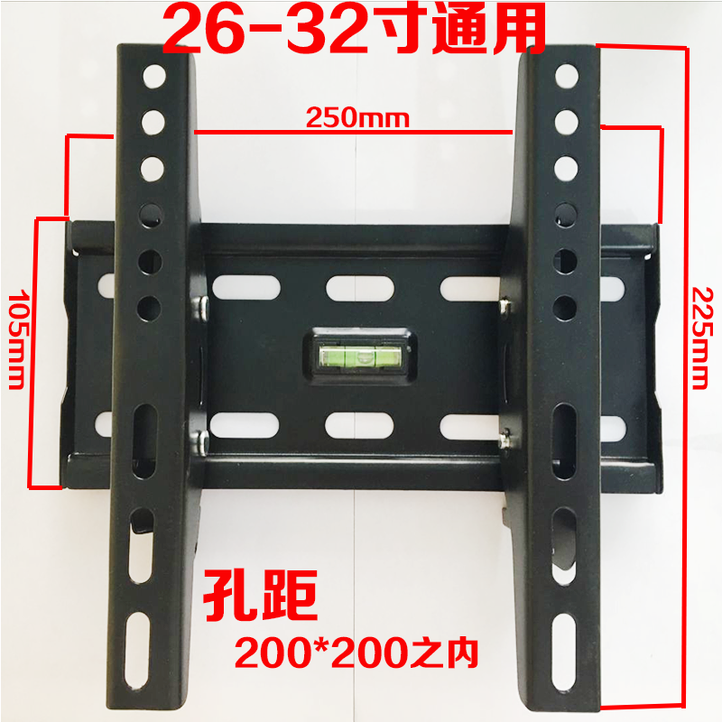 Sharp LCD TV special rack wall bracket wall pendant universal 32 inch ...