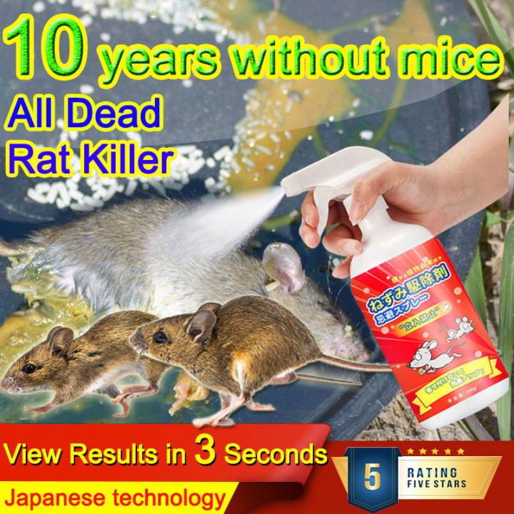 Rat Repellent Spray 500ml 🐭 Safely repel rats, rats, lizards, geckos ...