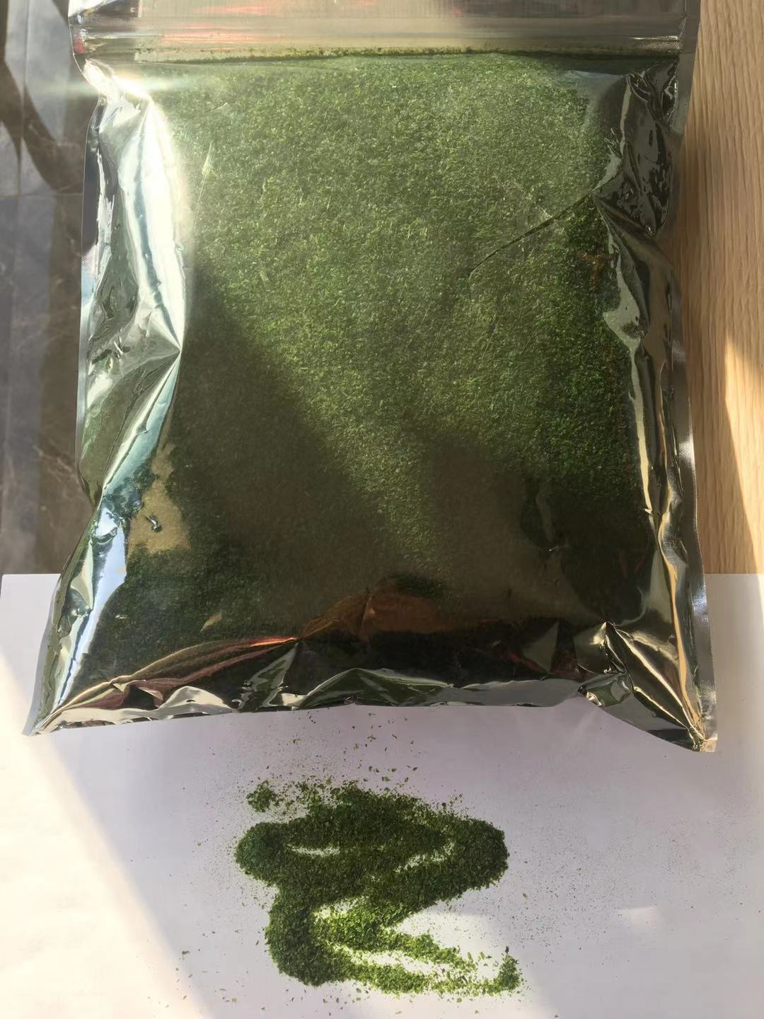 Aonori Powder (Japanese Seaweed) 50g/25g | Lazada PH