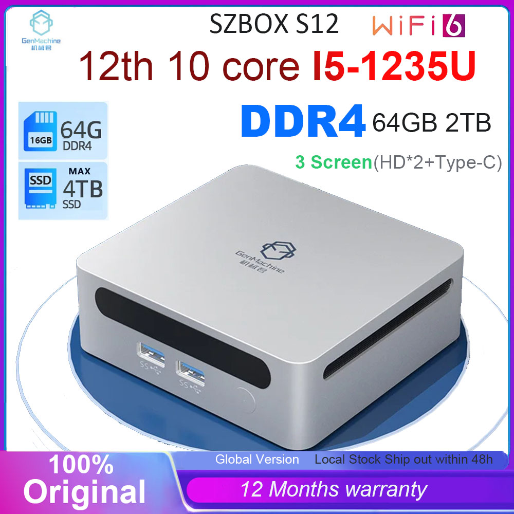 SZBOX S12 i5 1235U 10 Cores 12 Threads Windows Mini PC WiFi 6 BT5.2 ...