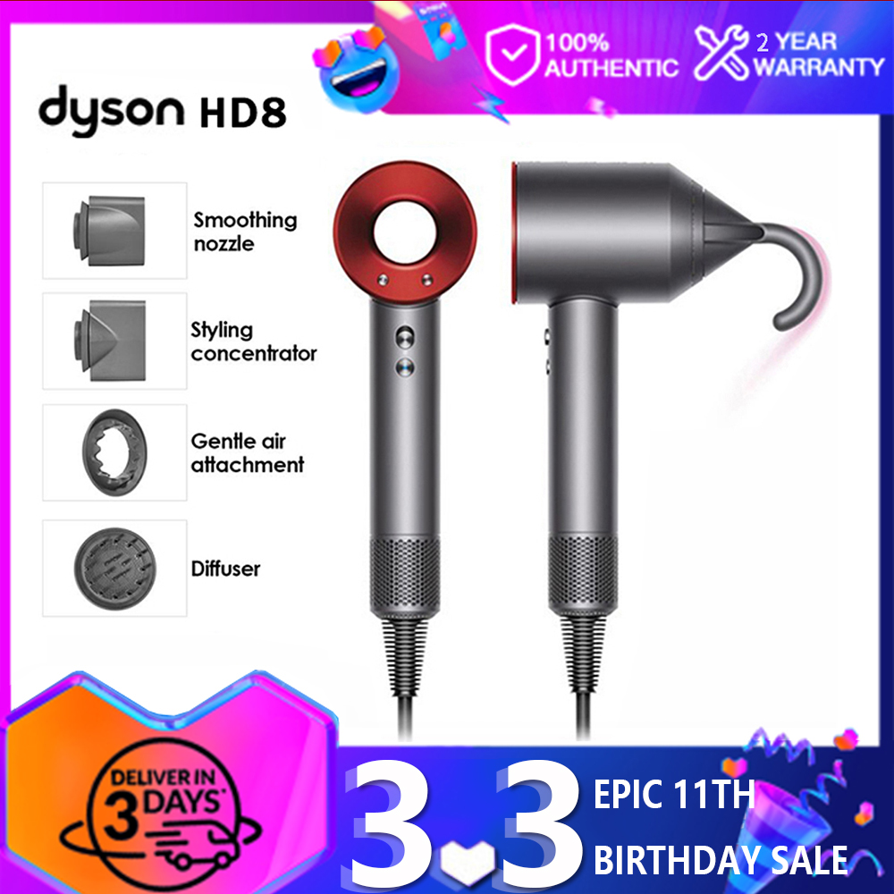 DYson New Generation Hair Dryer Dyson Supersonic Hair Dryer Negative ...