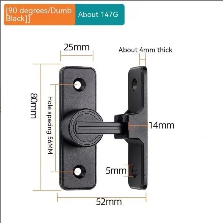 Door handle free punch door latch 90 push-pull door lock bolt door ...
