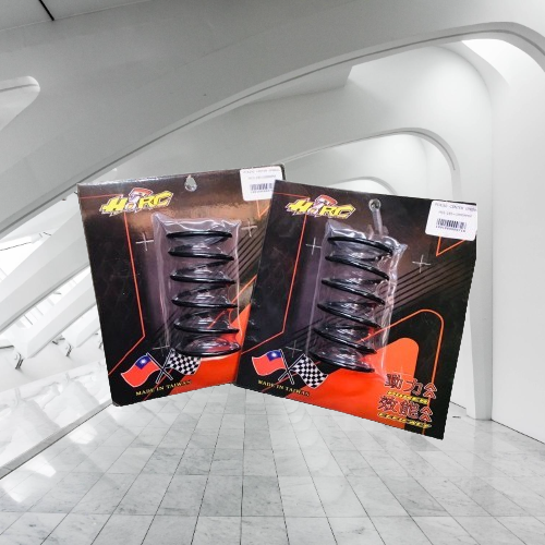 HIRC motorcycle center spring for NMAX HCS 165 1250RPM | Lazada PH