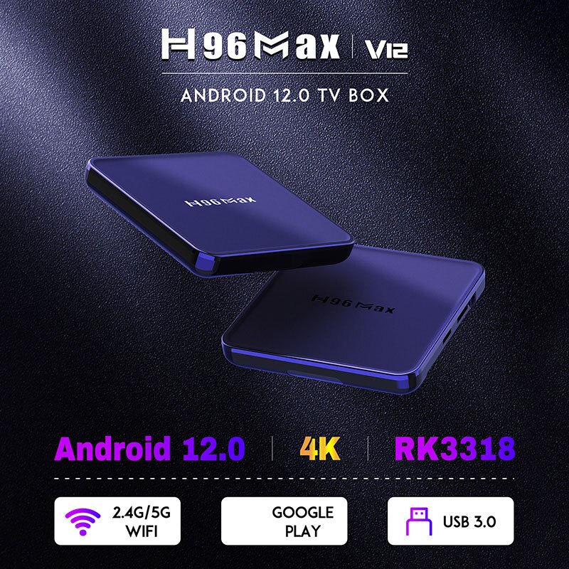 2023 H96 V12สูงสุด RK3318สมาร์ทกล่องทีวี Android 12 4G 64GB 32G 4K Dual Wifi BT กล่องสมาร์ททีวี ...