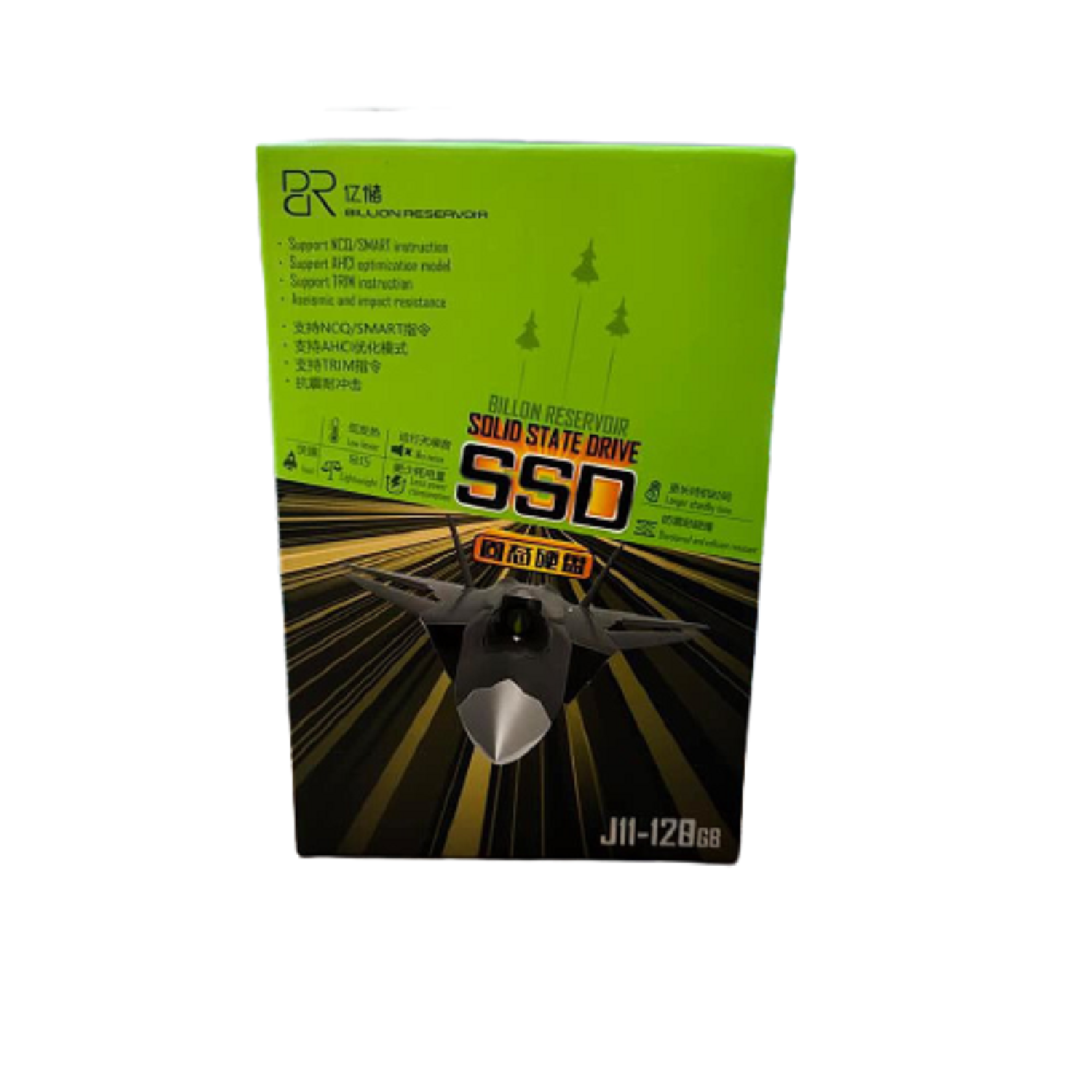 SSD (solid state drive) billion reservior 120gb | Lazada PH