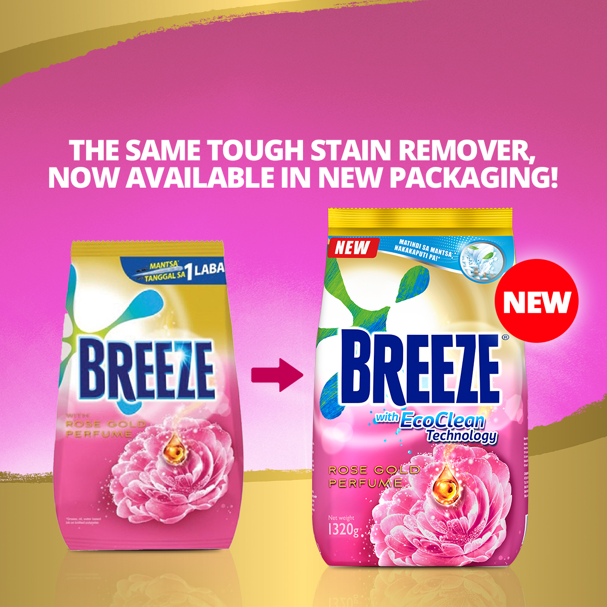 Breeze Powder Detergent with Rose Gold Perfume 1.32kg Pouch | Lazada PH