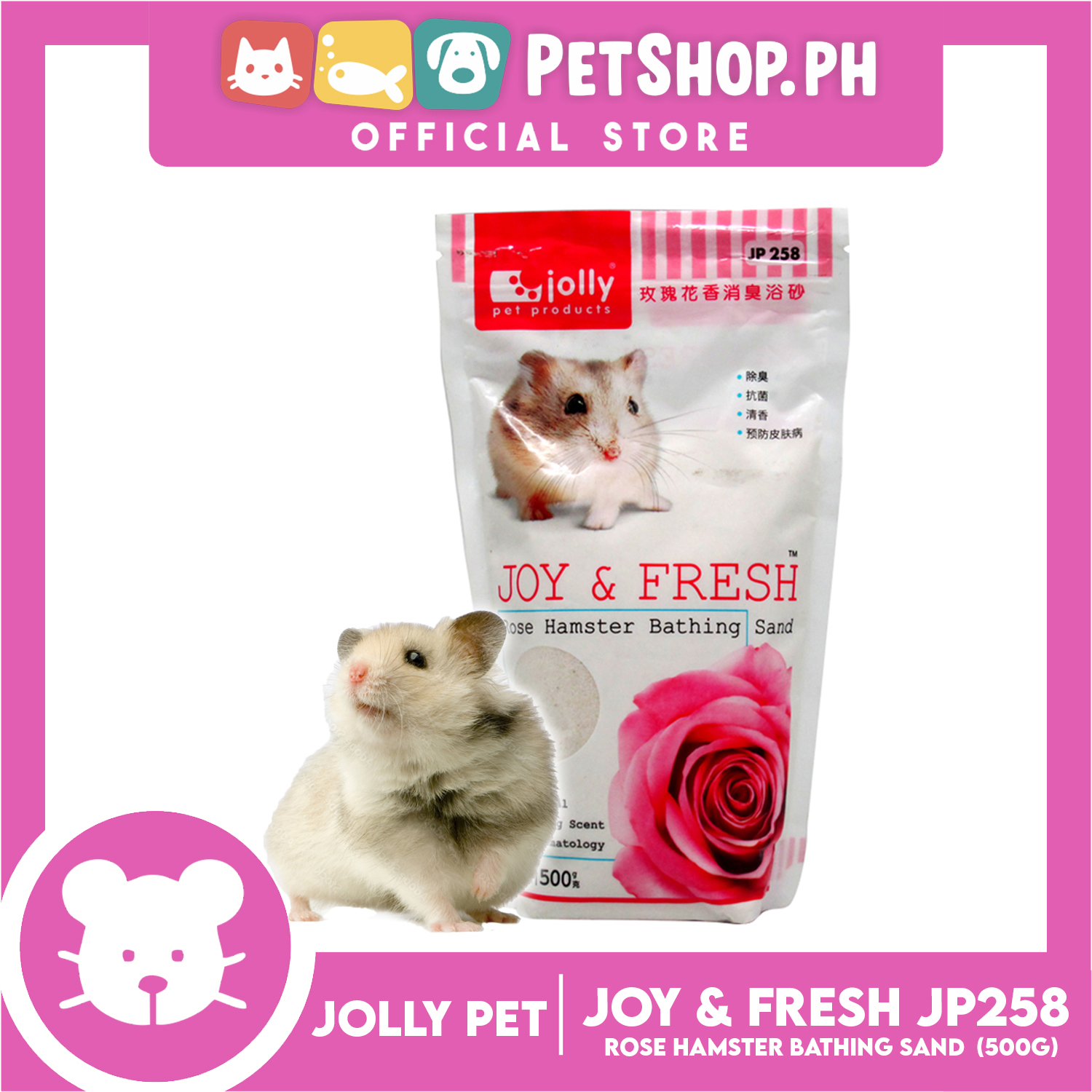 Jolly Pet Joy And Fresh Hamster Bathing Sand 500g (Rose) | Lazada PH