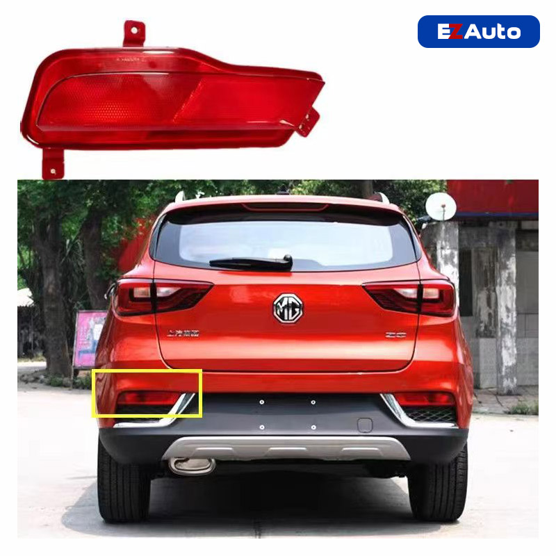 MG ZS Rear Bumper Light/2018-Present Model/1st Generation/Reflector ...