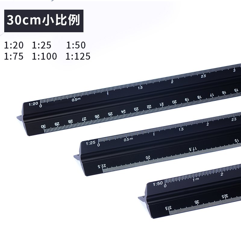 Triangular scale aluminum alloy triangular ruler cartoon design small ...