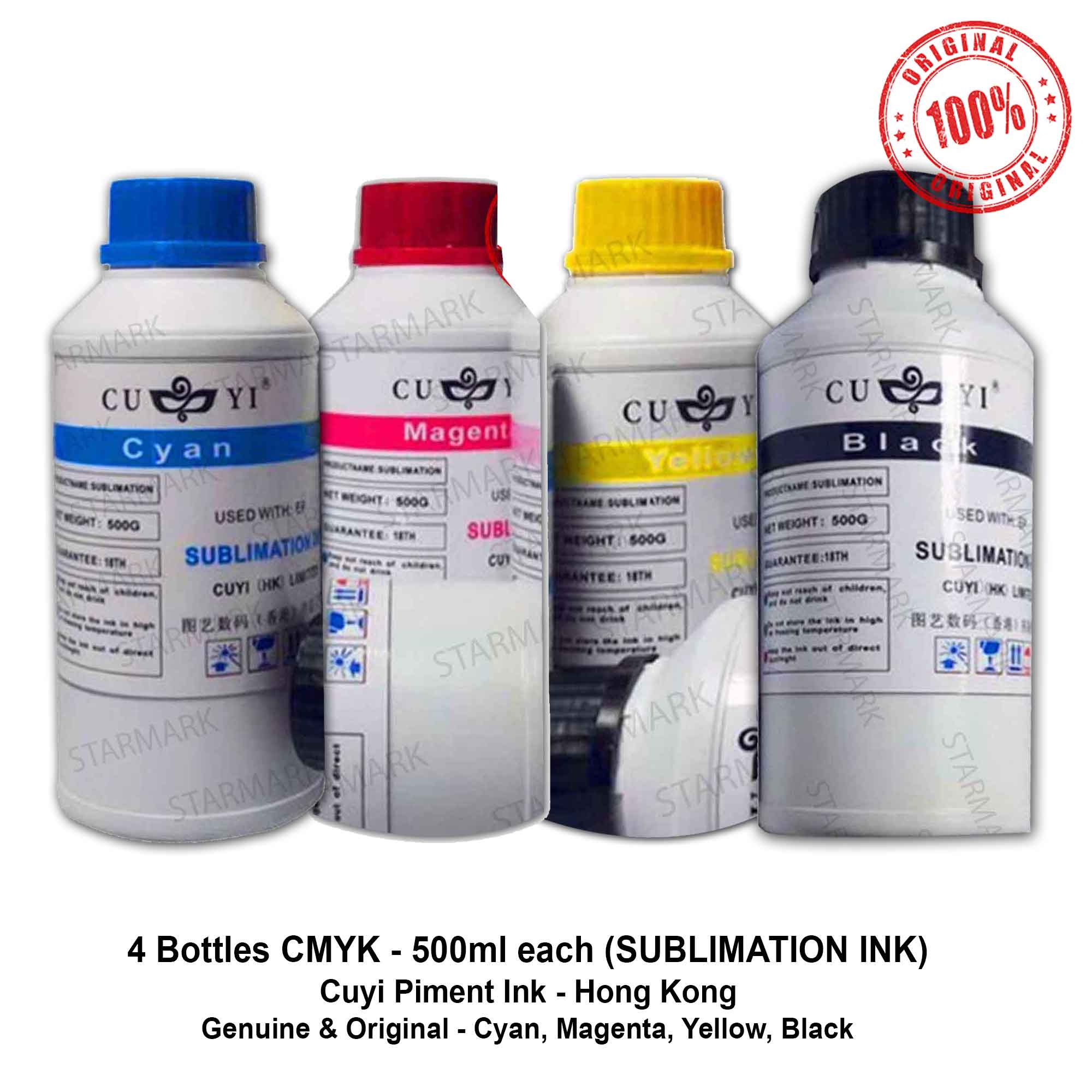 Cuyi Sublimation Ink CMYK 500ml each Hong Kong Sublimation Inks - Set ...