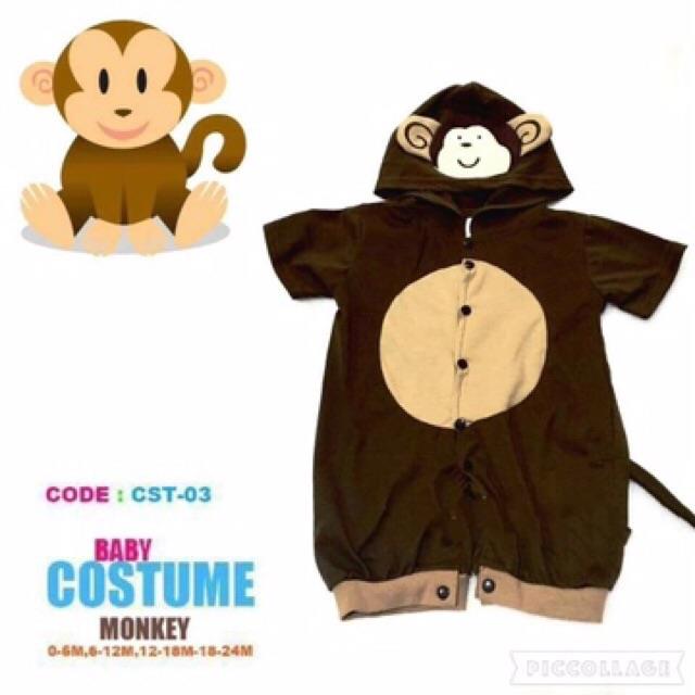 Safari monkey baby costume fit new born to 2yrs old | Lazada PH