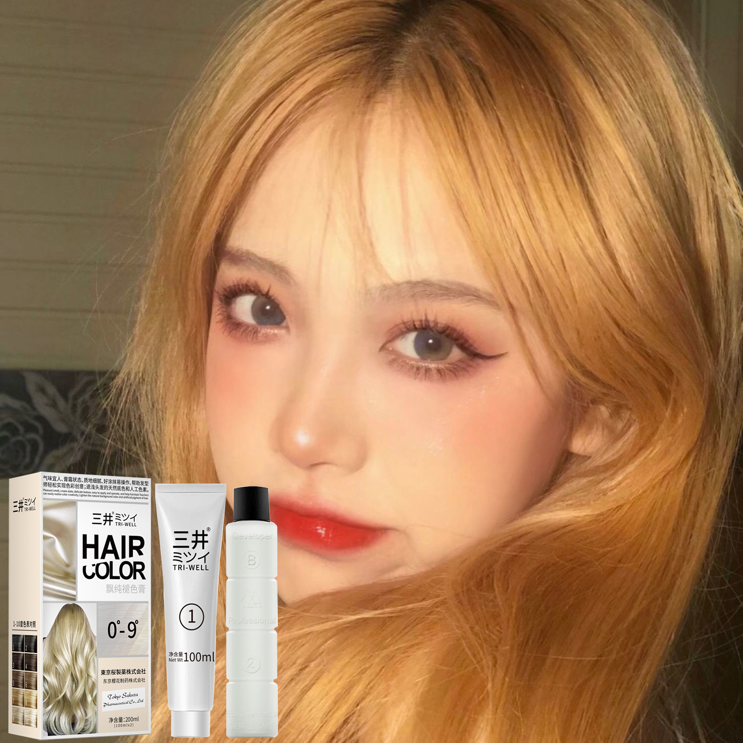 Hair Color With Bleach Set Dyeing Hair Faded Bleaching Not Damage The ...