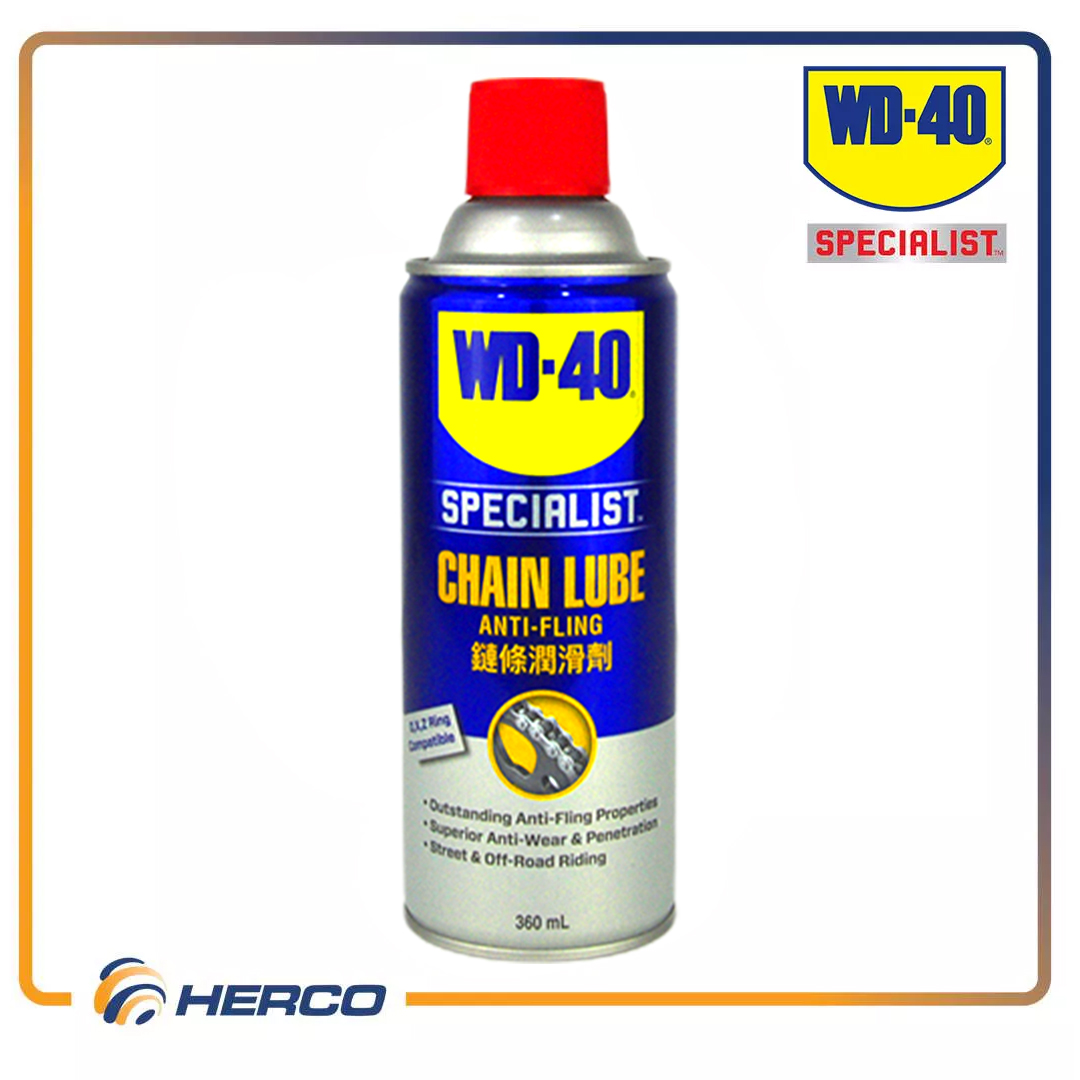 WD-40® Specialist Chain Lube Anti-Fling 360 mL | Lazada PH