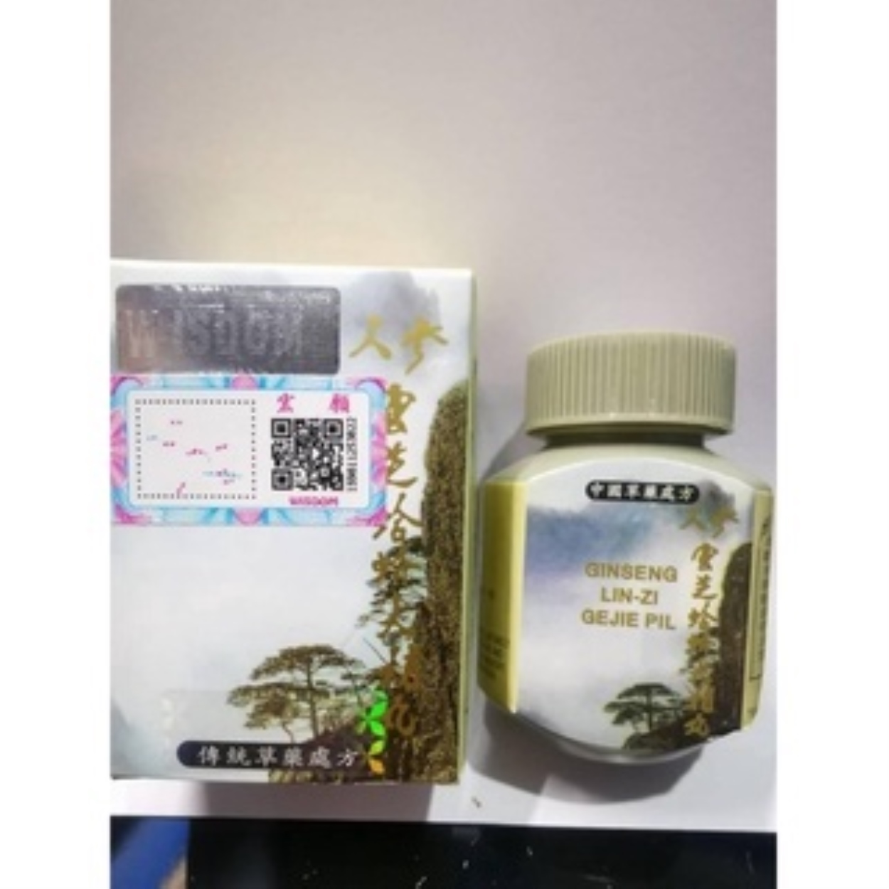 ☼♀ LingZhi lin zhi Vitamins Original Ginseng Lin Zi Geji Pil Original ...