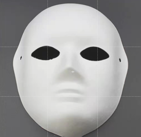 DIY White Mask Halloween White Plain Paper Full Face Opera Masquerade ...