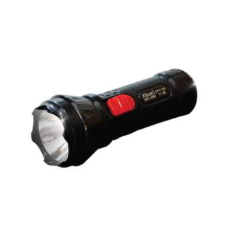 2pcs Akari LED Rechargeable Flashlight ARFL-8901 | Lazada PH