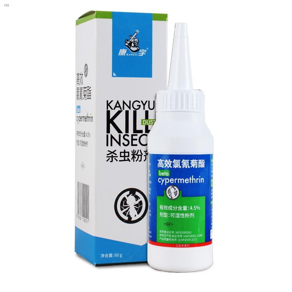 Family and life☂Termite Anti Anay Ant Killer Powder insecticide poison ...