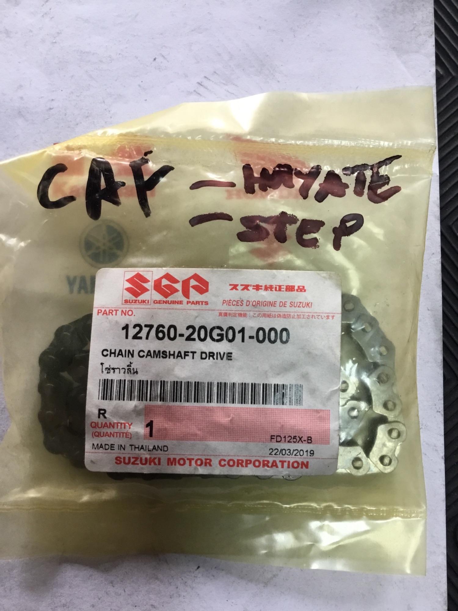 SUZUKI SKYDRIVE HAYATE STEP TIMING CHAIN 12760-20G01-000L | Lazada PH