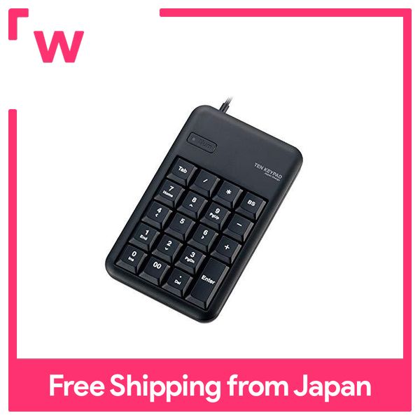 Elecom numeric keypad wired membrane S size 10 million times and high ...