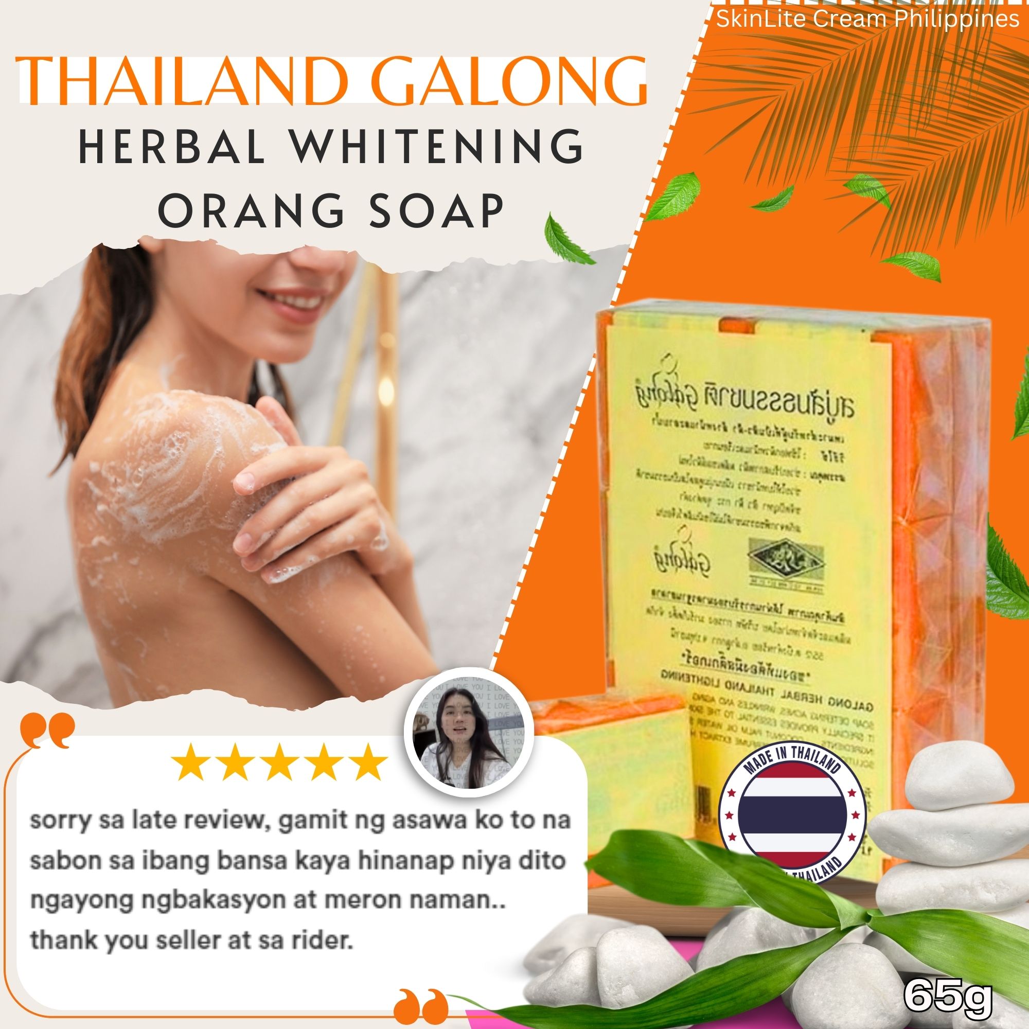 B!LUMA SKIN Brightening cream Anti-Melasma Remover Melasma Eraser ...