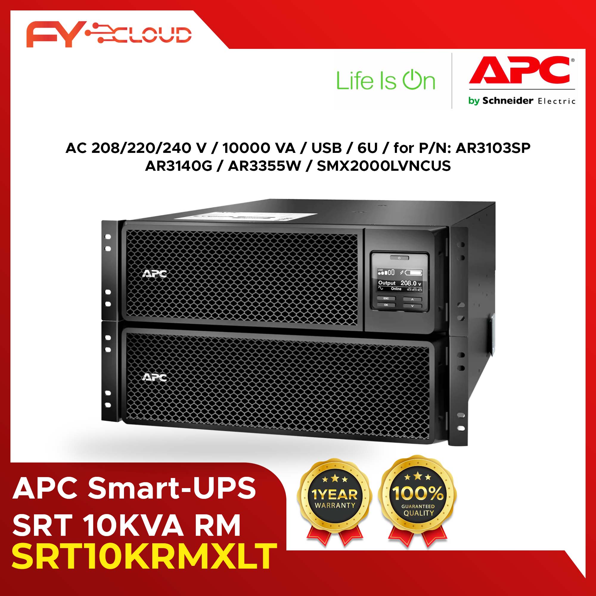 APC Smart-UPS SRT10KRMXLT / Rackmount 6U / 10kVA/10kW | Lazada PH