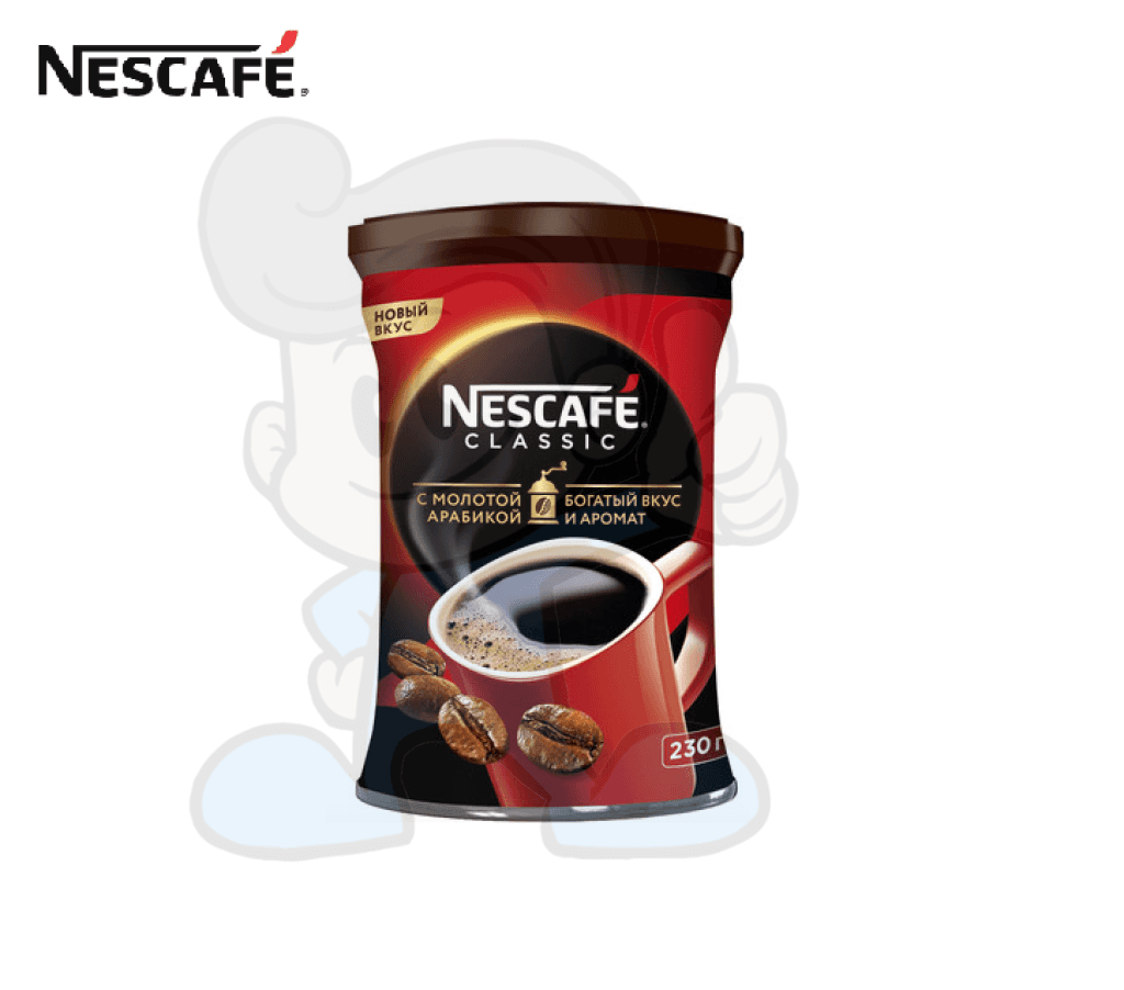 Nescafe Classic Coffee 230g | Lazada PH