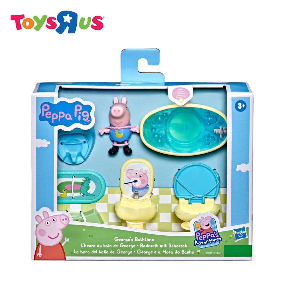 Peppa Pig Peppa's Adventure George's Bathtime | Lazada PH
