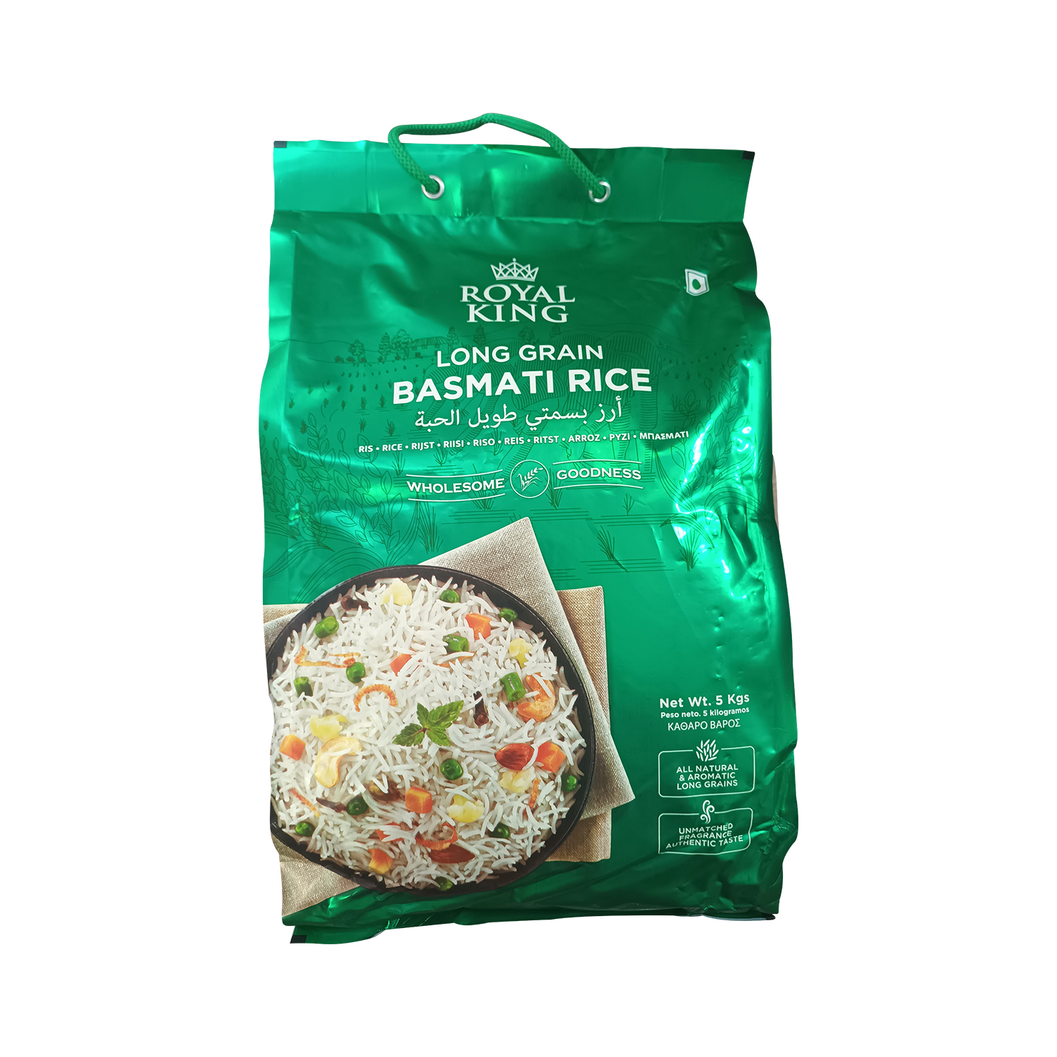 Lal Qilla Majestic Basmati Rice (Aged to Perfection) 5kg (Basmati Rice ...