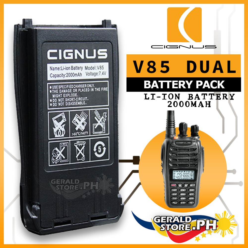 Cignus V85 2000mAh Battery (Dual Liner) | Lazada PH