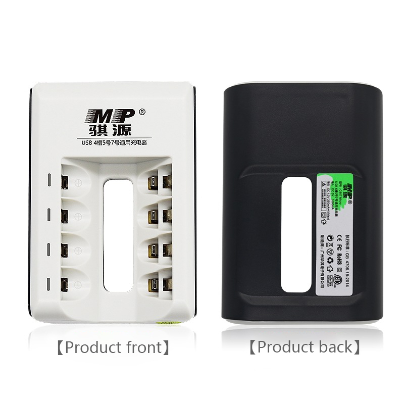 4 Slot AA AAA Rechargeable Battery Charger With LED Indicate Lights USB ...