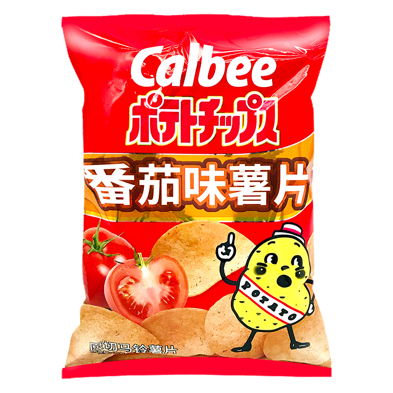 Calbee Potato Chips Crisps 60g ( Original / Tomato / Barbecue / Vanilla ...