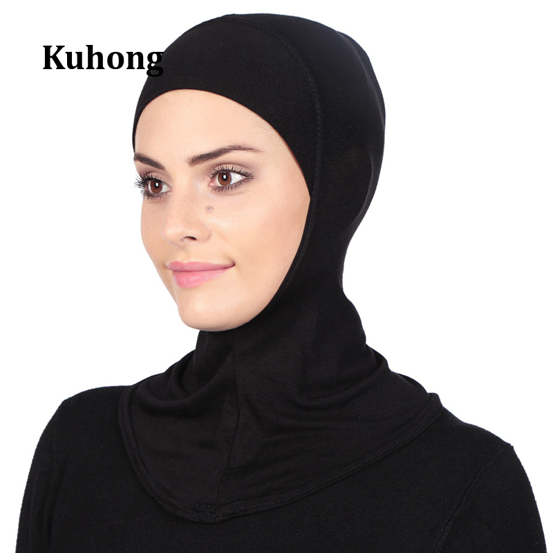 Kuhong Soft Muslim Full Cover Inner Women Hijab Bone Bonnet Cap Islamic ...