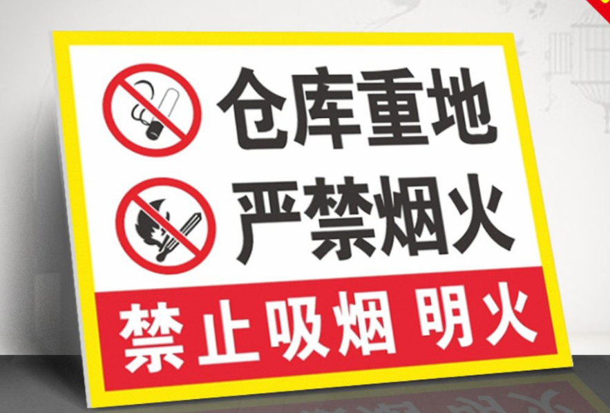 DIY Warning signs | Lazada PH