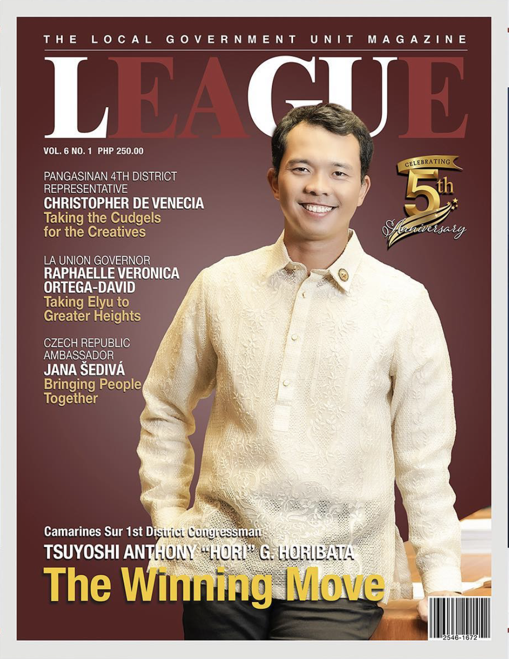 Tsuyoshi Horibata | LEAGUE Magazine | Lazada PH