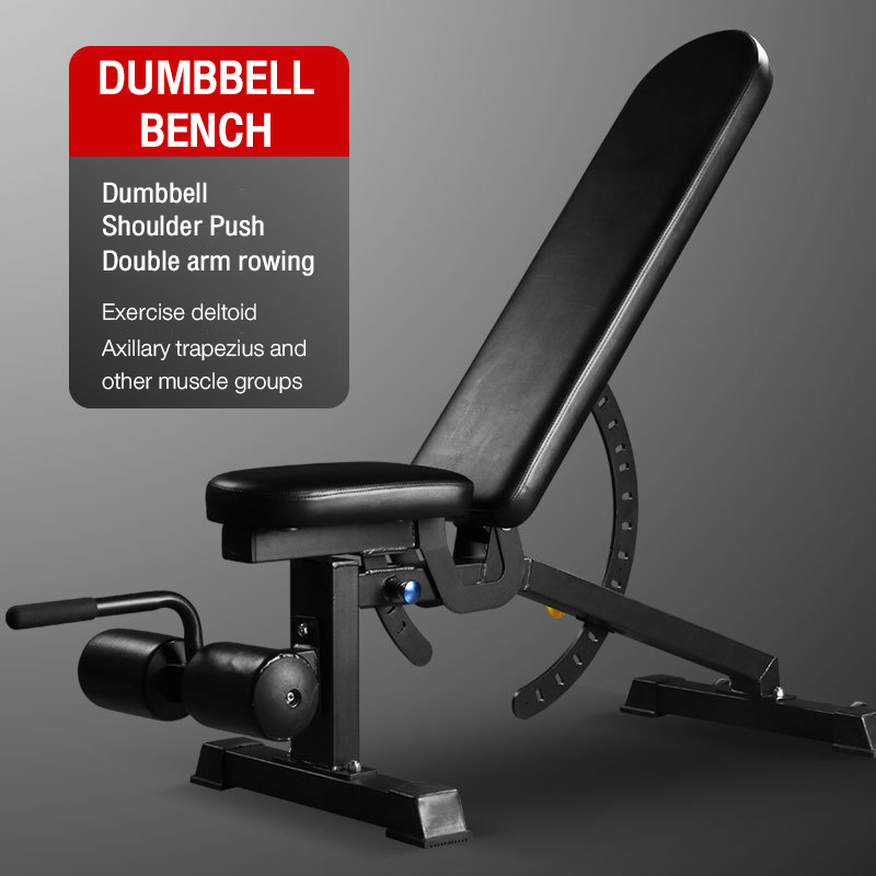 Gobetters Exercise bench Adjustable bench barbell bench dumbbell weight ...