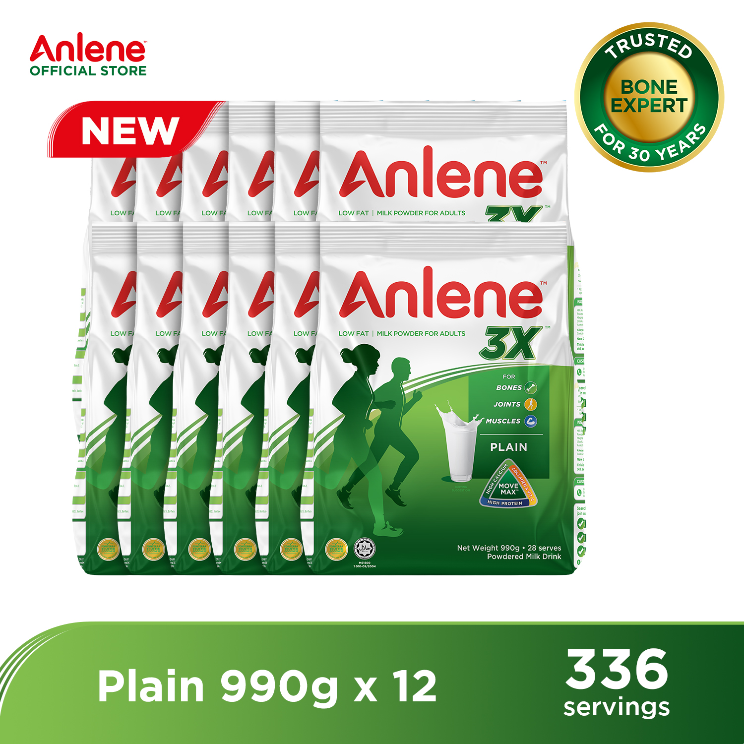 Anlene 3X Milk Powder Plain 990G x12 | Lazada PH