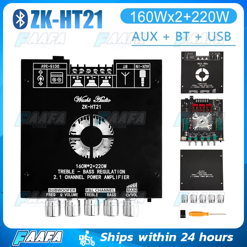 ZK-HT21 Bluetooth Amplifier Board AUX Bluetooth 5.0 USB Stereo Audio Power Amplifiers 2.1 ...