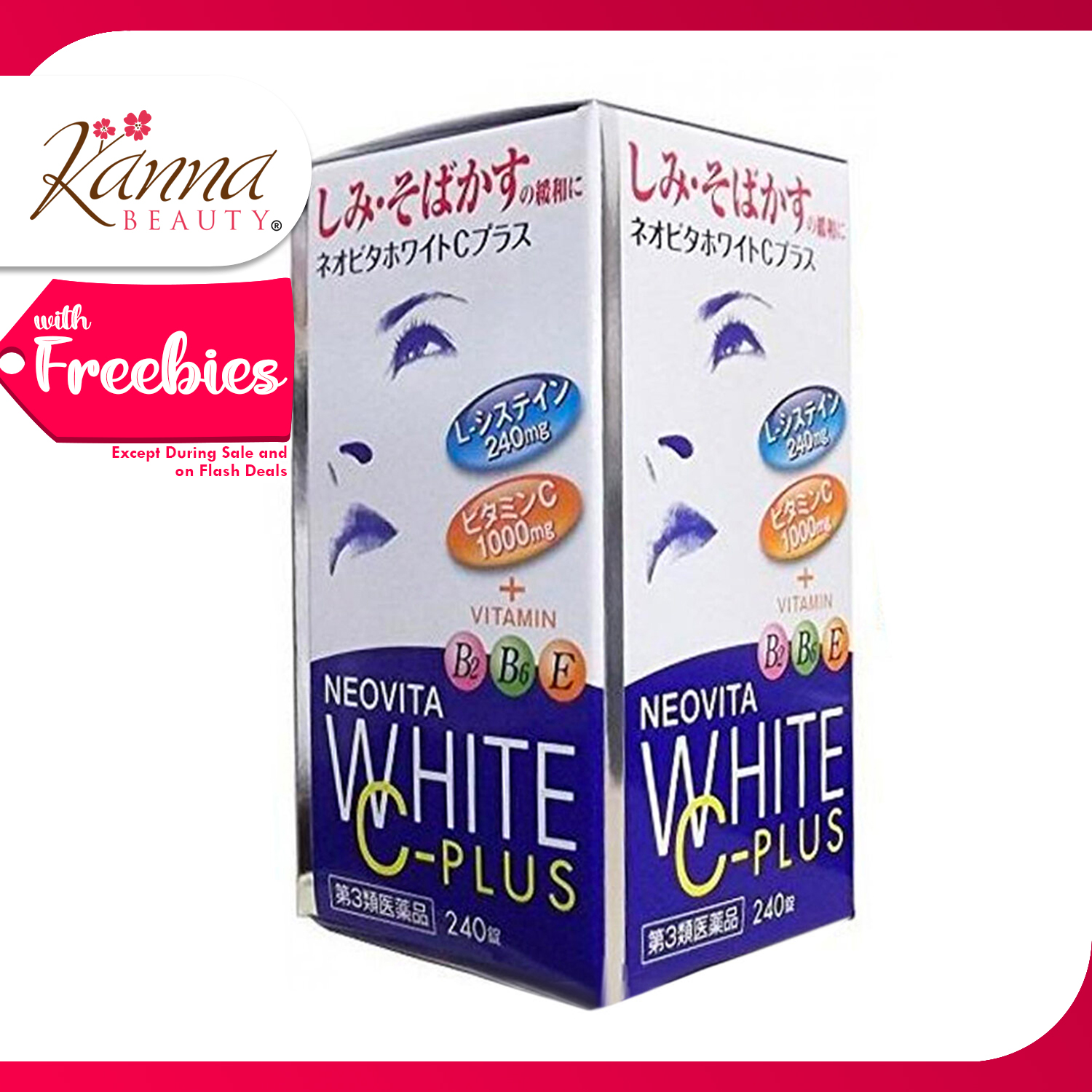 Japan White Tablets 240 tablets AUTHENTIC- KANNA BEAUTY | Lazada PH